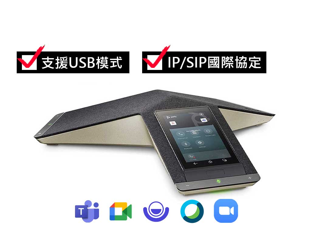 產品介紹 - 昀佳股份有限公司